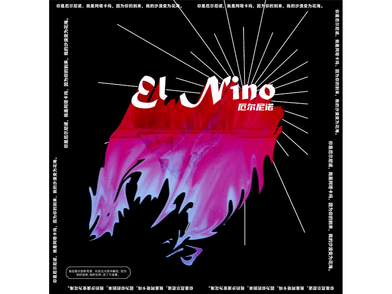 Day11-打卡_进击的品牌设计师-站酷ZCOOL