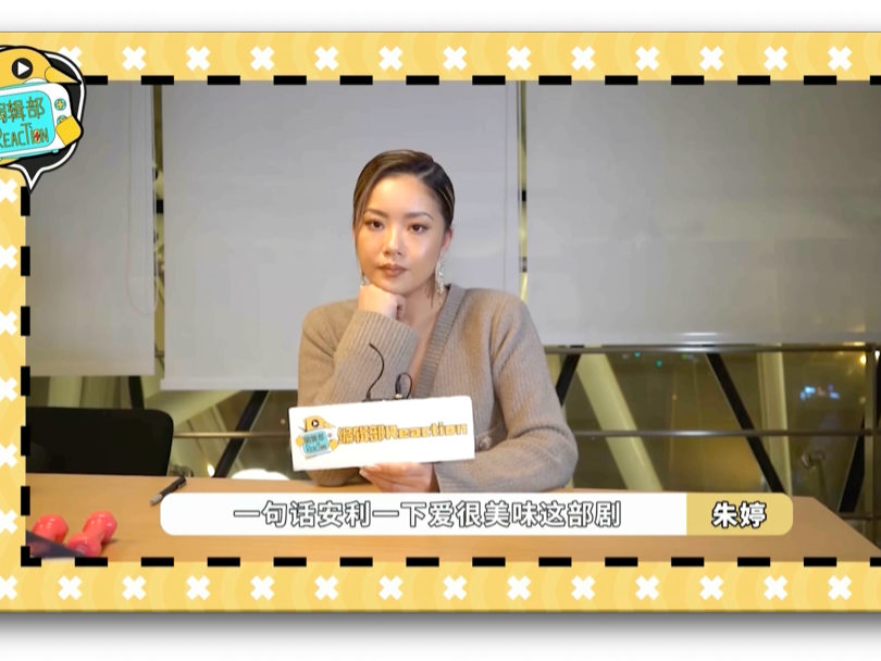 全案——AE采访类型短视频ui界面动画_吃饼干的小盆友-站酷ZCOOL