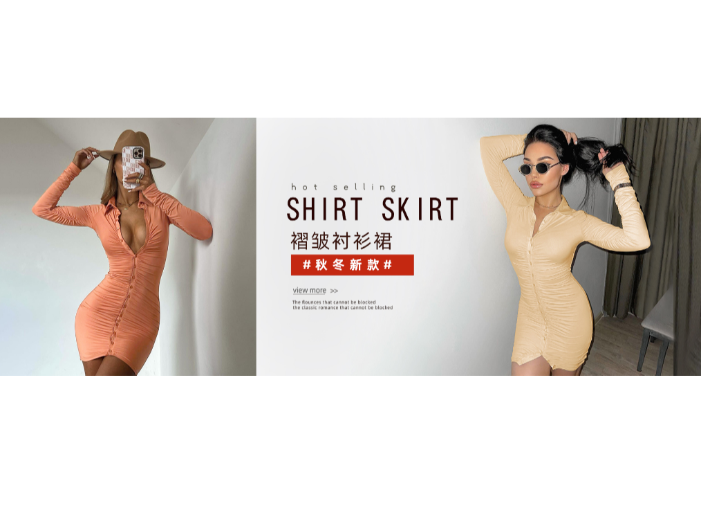 banner_LIANGZE-站酷ZCOOL