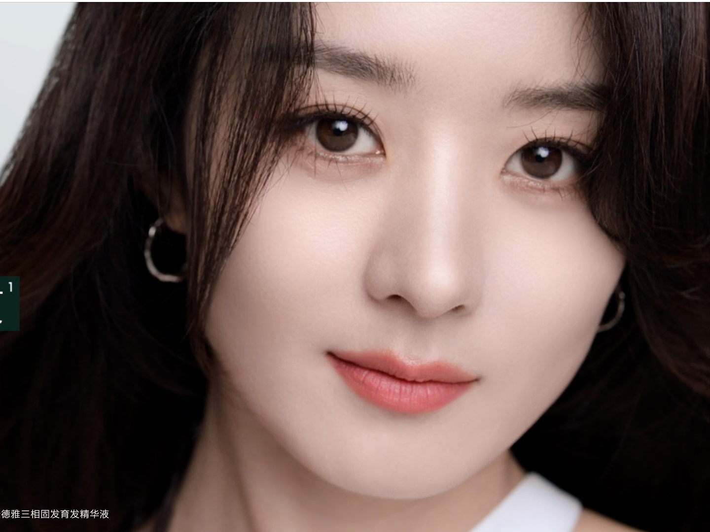 馥绿德雅 X 赵丽颖 TVC宣传片：用生命影响生命_非随机NONRANDOM-站酷ZCOOL