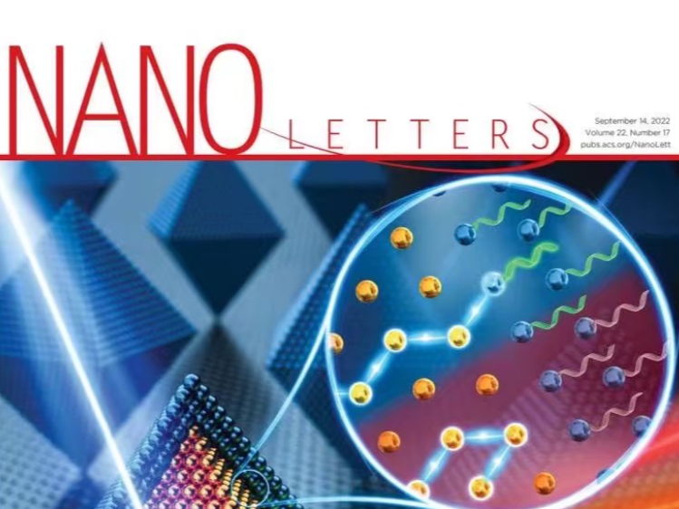 Nano Letters期刊封面图_scihua-站酷ZCOOL