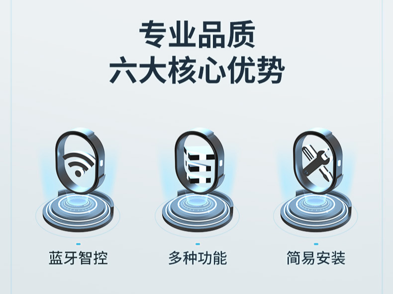 运动产品详情页_lidongli-站酷ZCOOL