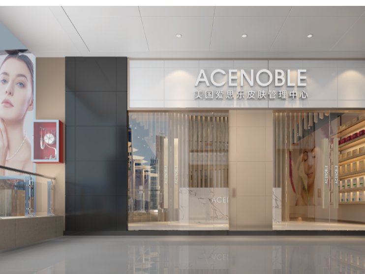 美国ACENOBLE爱思乐 皮肤管理中心 门店装修渲染3Dmax_陪伴1996潭潭-站酷ZCOOL