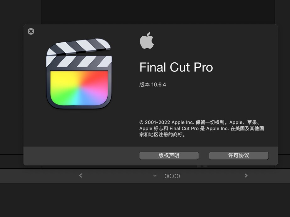 Final Cut Pro Mac(fcpx视频剪辑)中文版_Mac知否-站酷ZCOOL