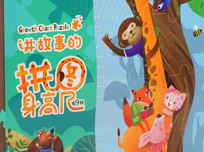 详情新版_jokero3answer-站酷ZCOOL