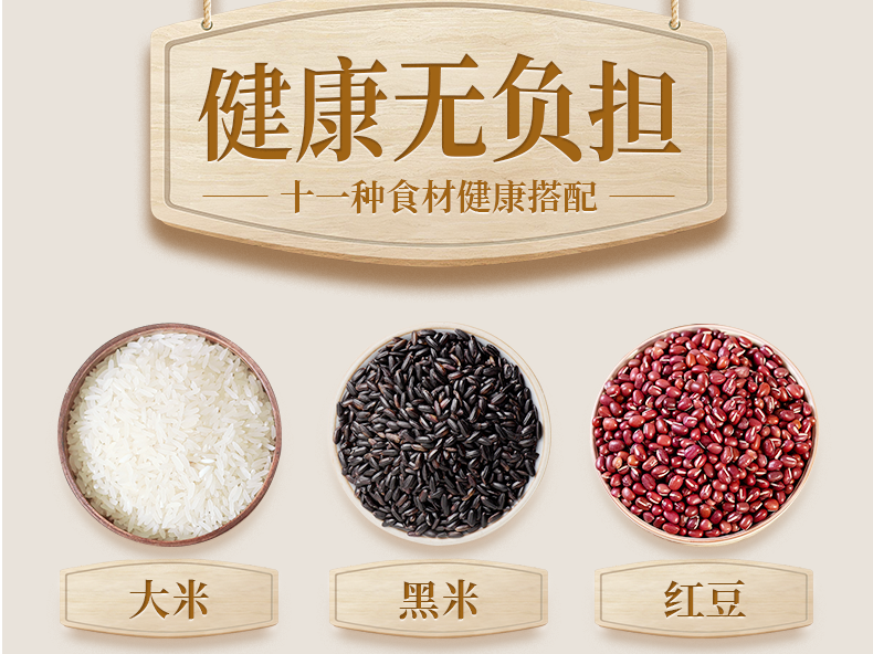 湖南特产第六弹_塞尔达-站酷ZCOOL