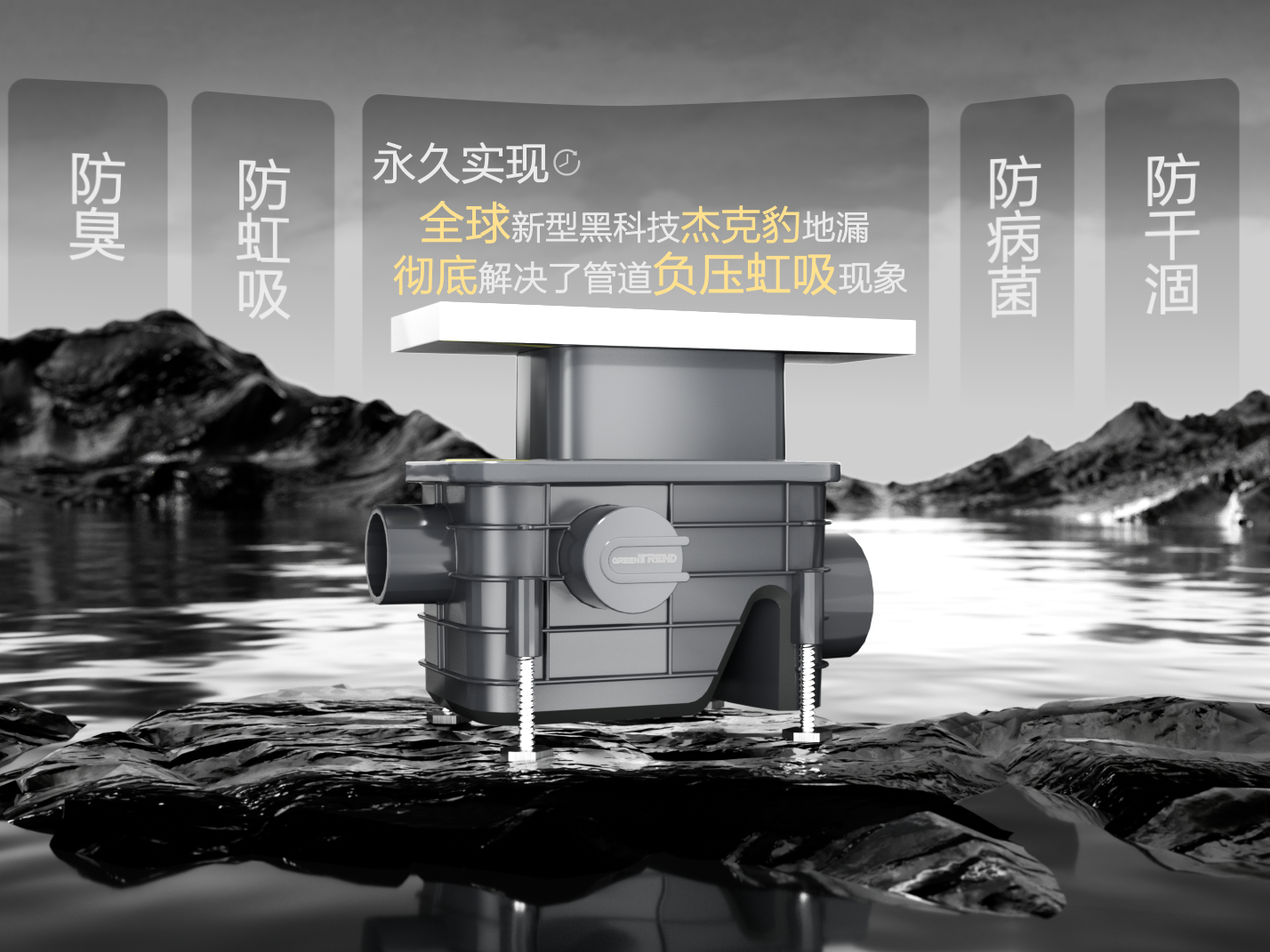 mysterious2-zane-2_zzck-站酷ZCOOL