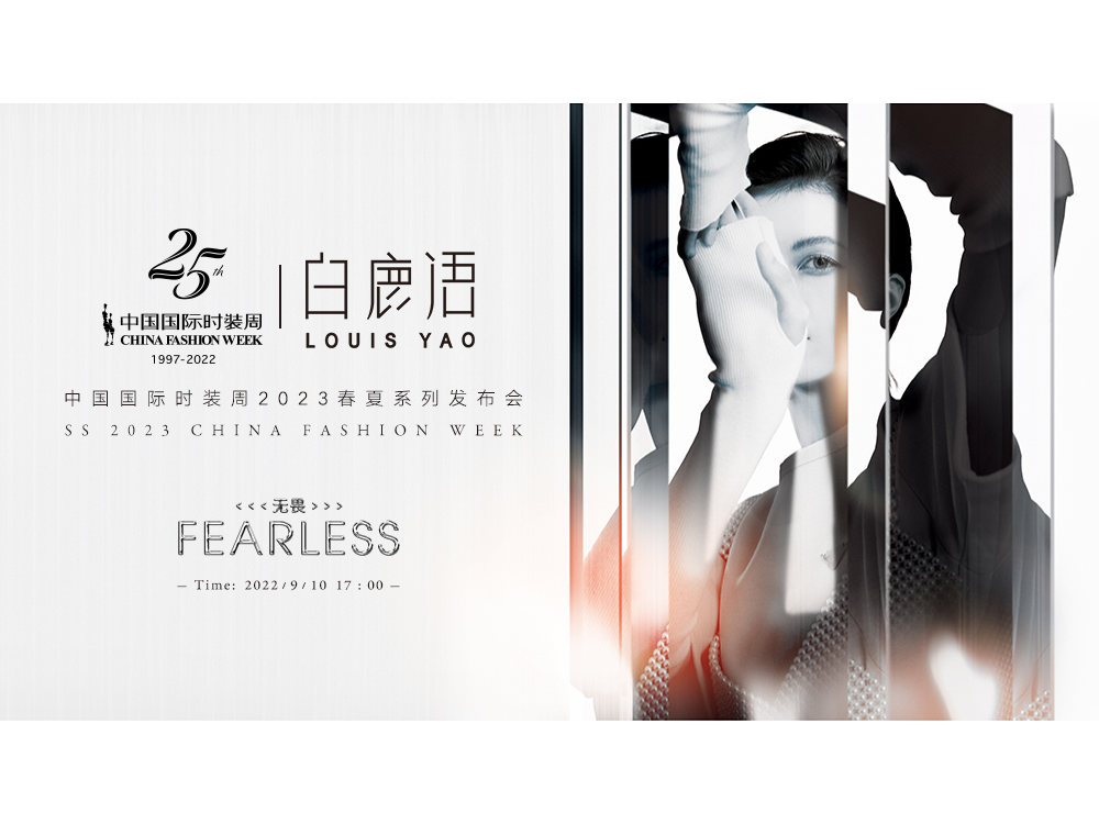 2023_怡辰YC-站酷ZCOOL