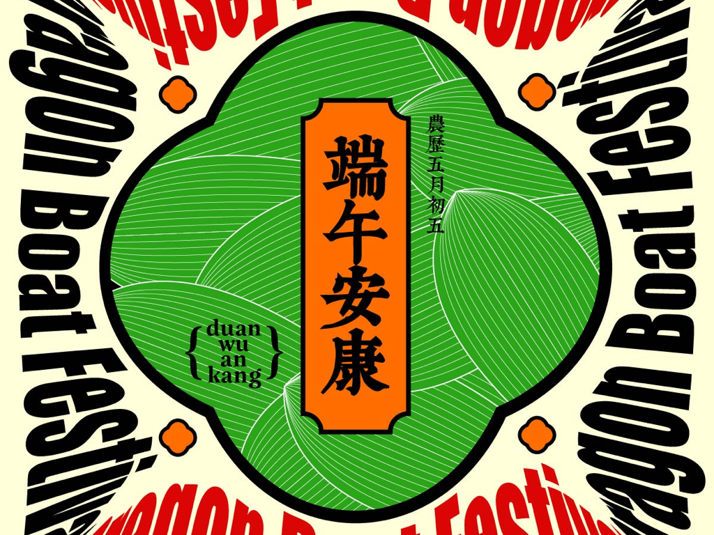 DAY-26_Z25485848-站酷ZCOOL