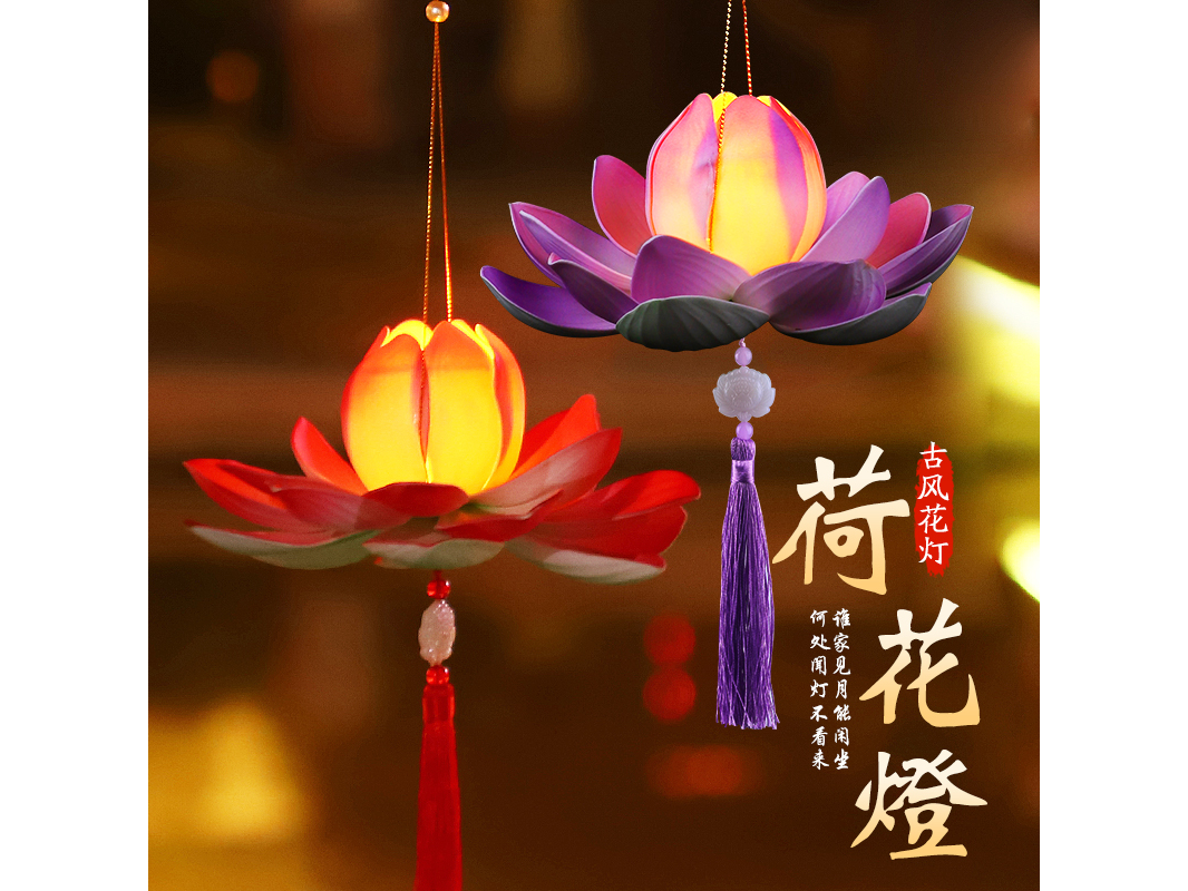 DIY手工幼儿荷花_义乌雨神-站酷ZCOOL