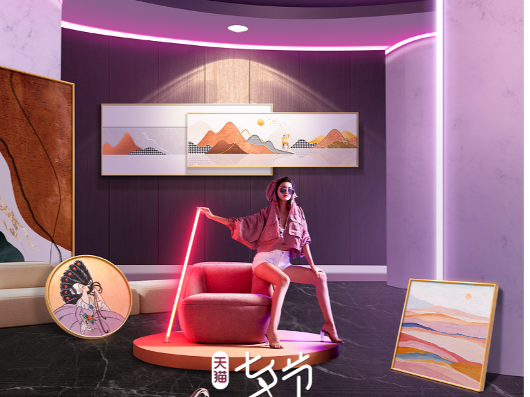 七夕海报_mitchiecheung-站酷ZCOOL