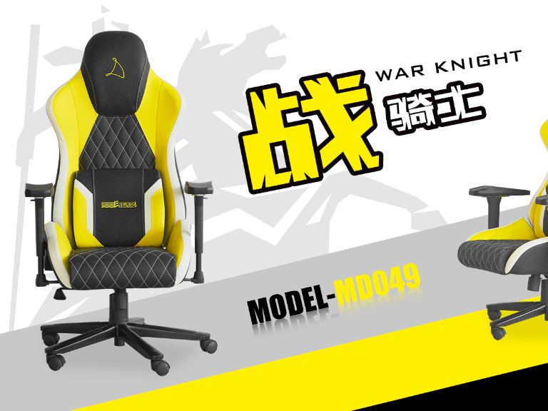 电竞沙发详情页_Loar_Bigger-站酷ZCOOL