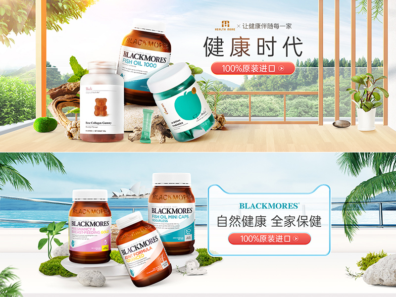 日常页面_Candy陈小姐-站酷ZCOOL