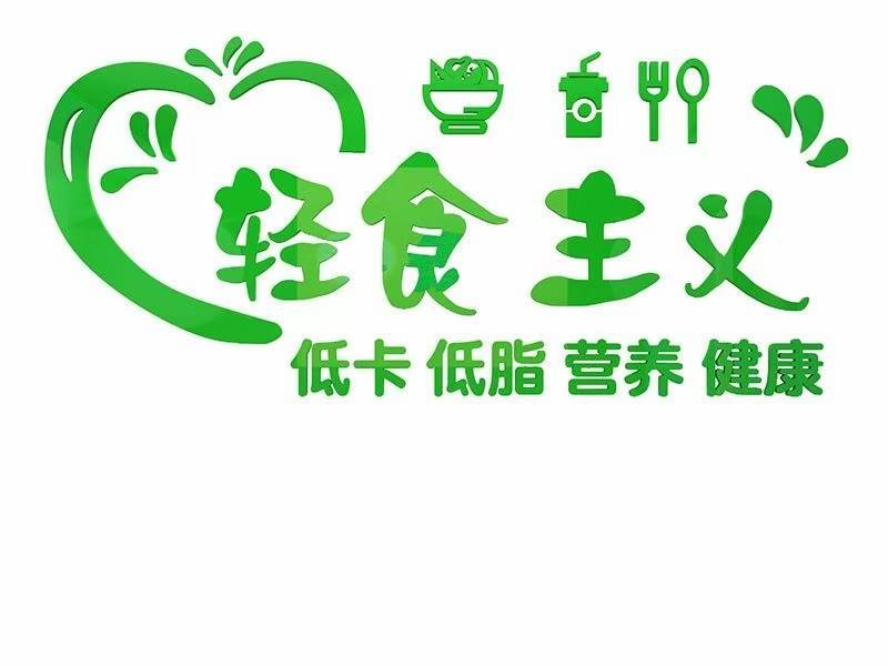 梵蒂冈电饭锅_向日葵8888-站酷ZCOOL