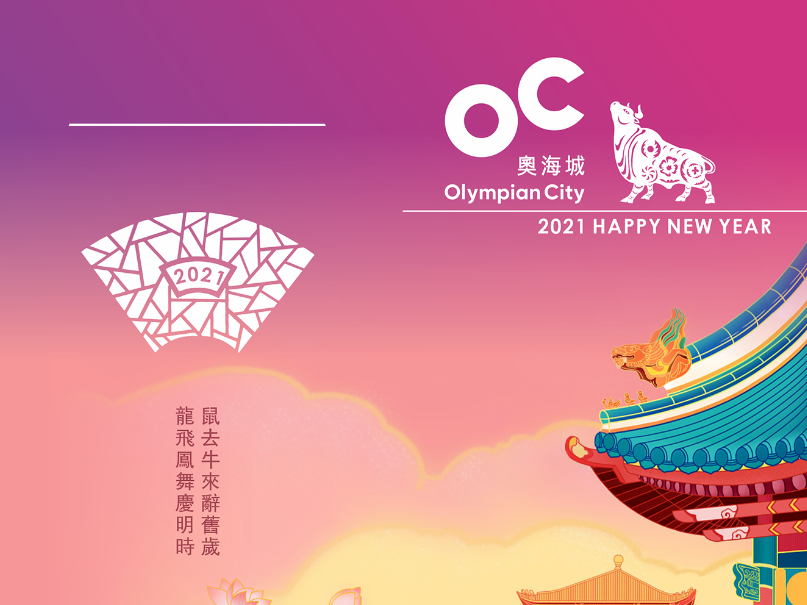 利是封/红包设计_BATOLO-站酷ZCOOL