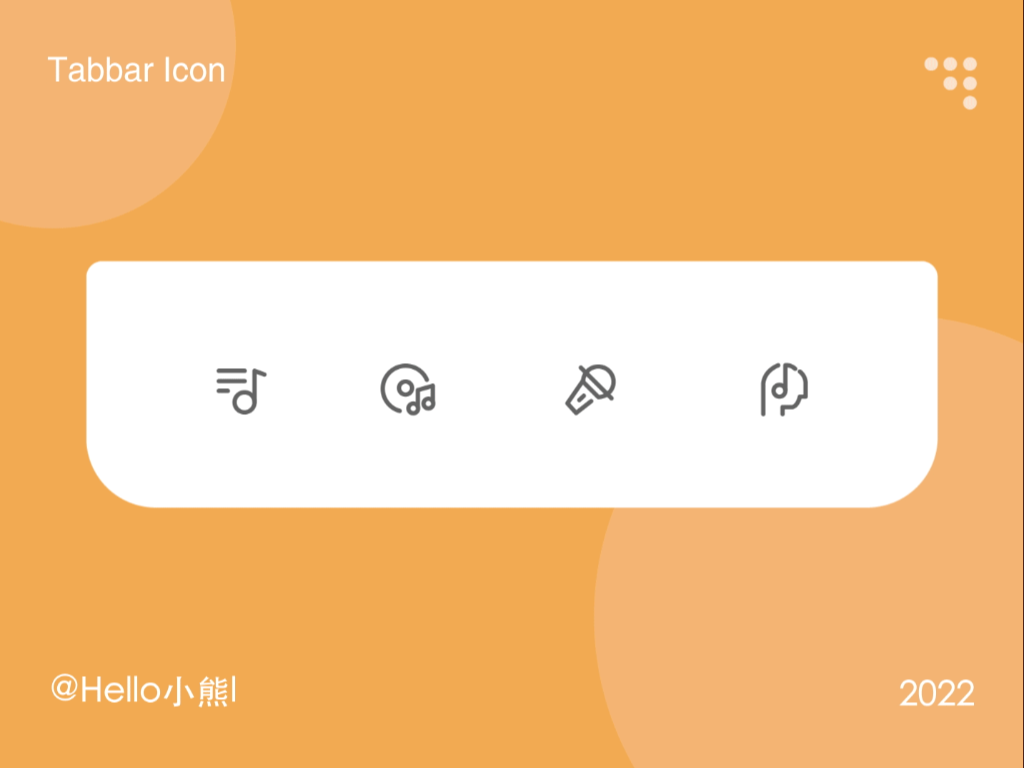 底部图标_Hello小熊l-站酷ZCOOL