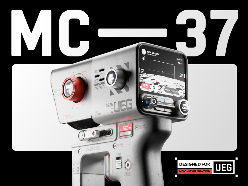 MC-37 Moon Camera_Vicon146-站酷ZCOOL