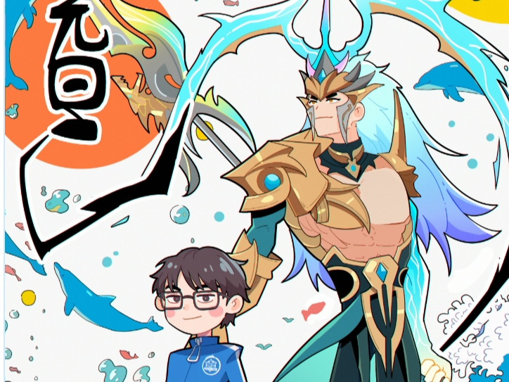 王者荣耀壁纸皮肤动态海报_素材网站_图片免费下载-ZCOOL站酷