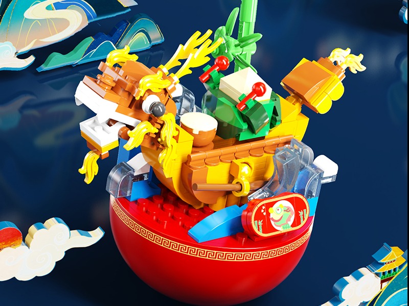 趣味积木 龙舟 不倒翁 端午 3D渲染 传统文化_青衣做王侯-站酷ZCOOL