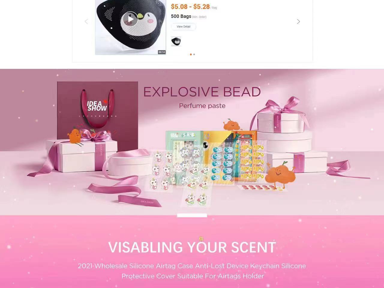 首页设计_炎锡-站酷ZCOOL