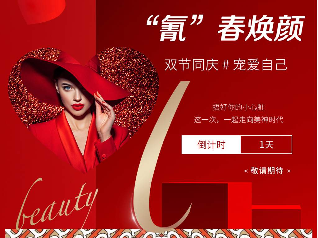 编号（五十五）_ake3399-站酷ZCOOL