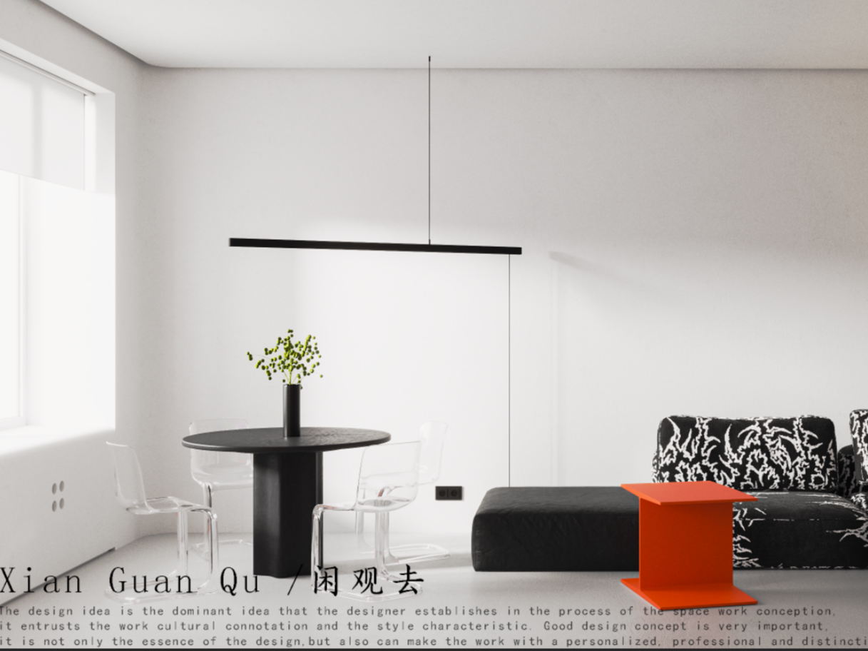 Orange subtraction_闲观去-站酷ZCOOL