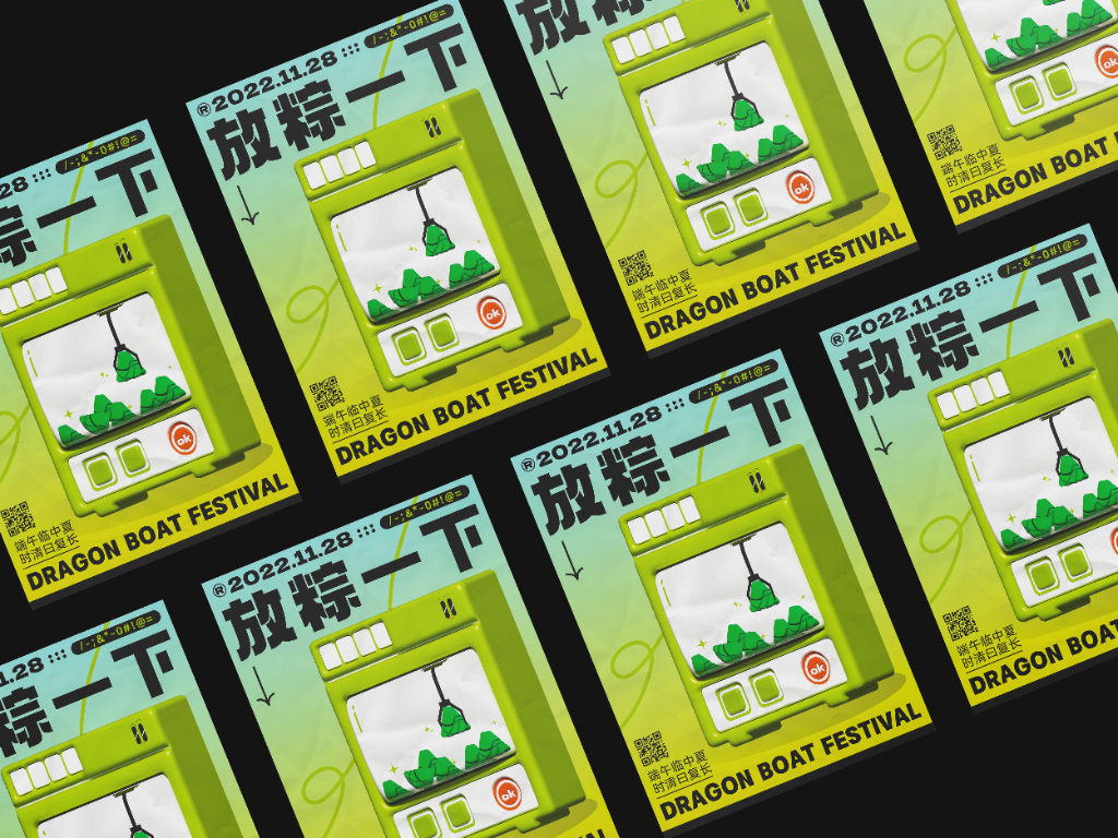 【第十天】阿黑&膨胀效果_是啊啊啊阿黑呀-站酷ZCOOL