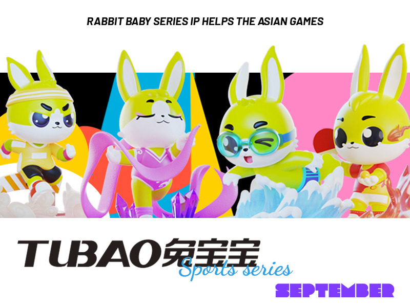 【TUBAO x Mooking】兔宝宝运动系列IP为亚运会助力_建模机器MK-站酷ZCOOL