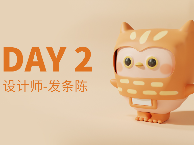 blender练习【每日一练，拒绝摆烂】DAY 2_设计_发条陈-站酷ZCOOL