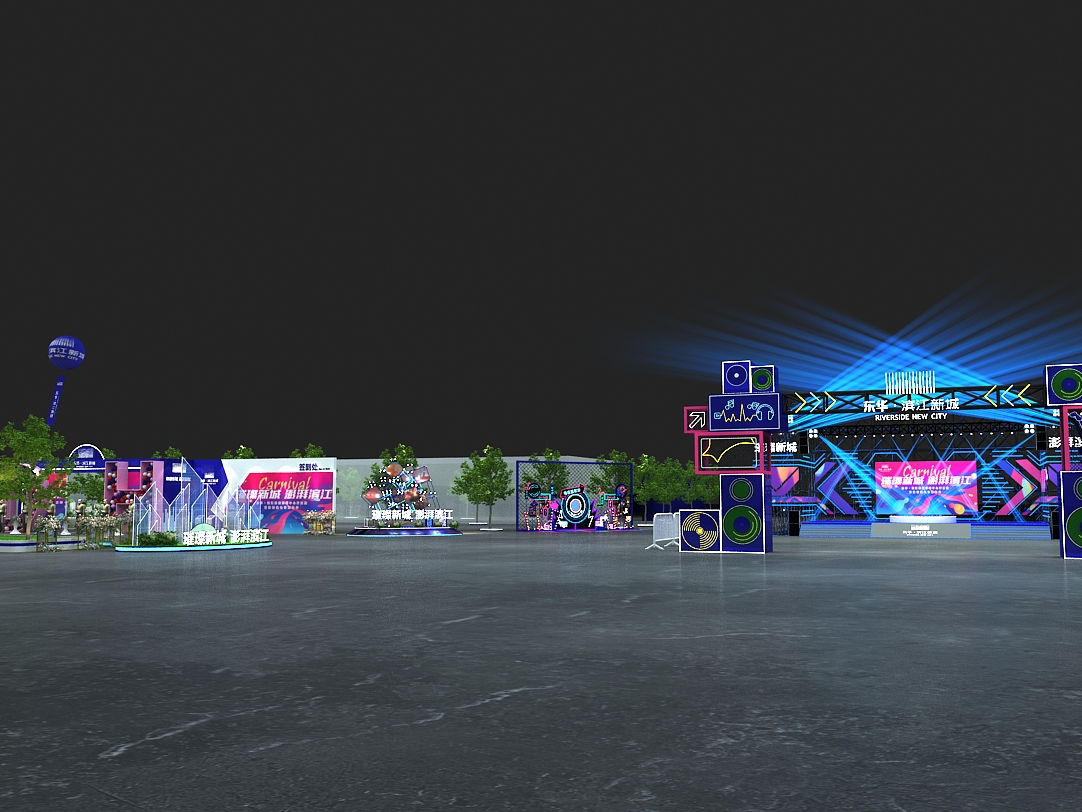 电音嘉年华_Bigggg-站酷ZCOOL