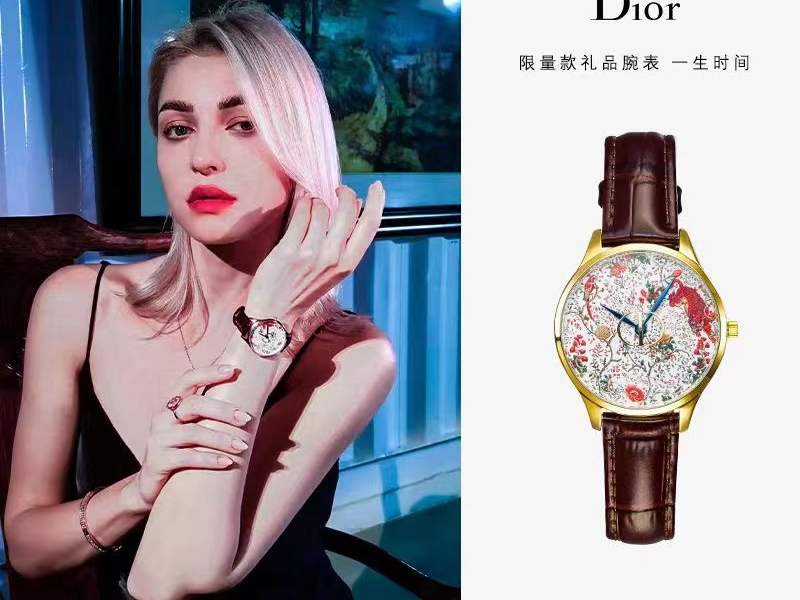 时尚潮流腕表-高端定制礼盒-Dior限定高端礼盒 _观点看新零售-站酷ZCOOL