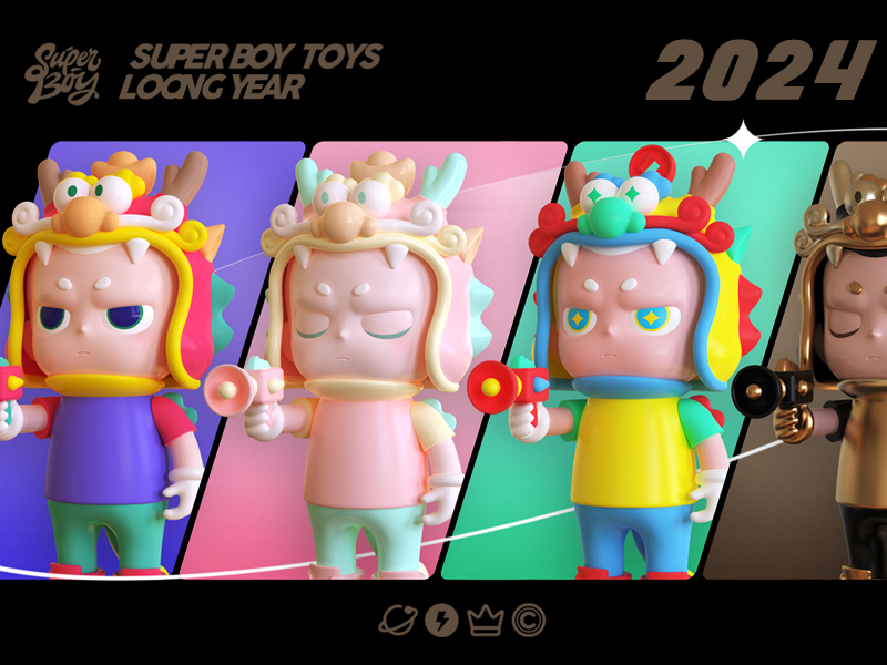 SUPER BOY 2024_奇果QIGOR-站酷ZCOOL