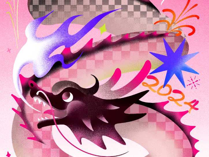 2024轰“龙”登场_野草子YEZI-站酷ZCOOL