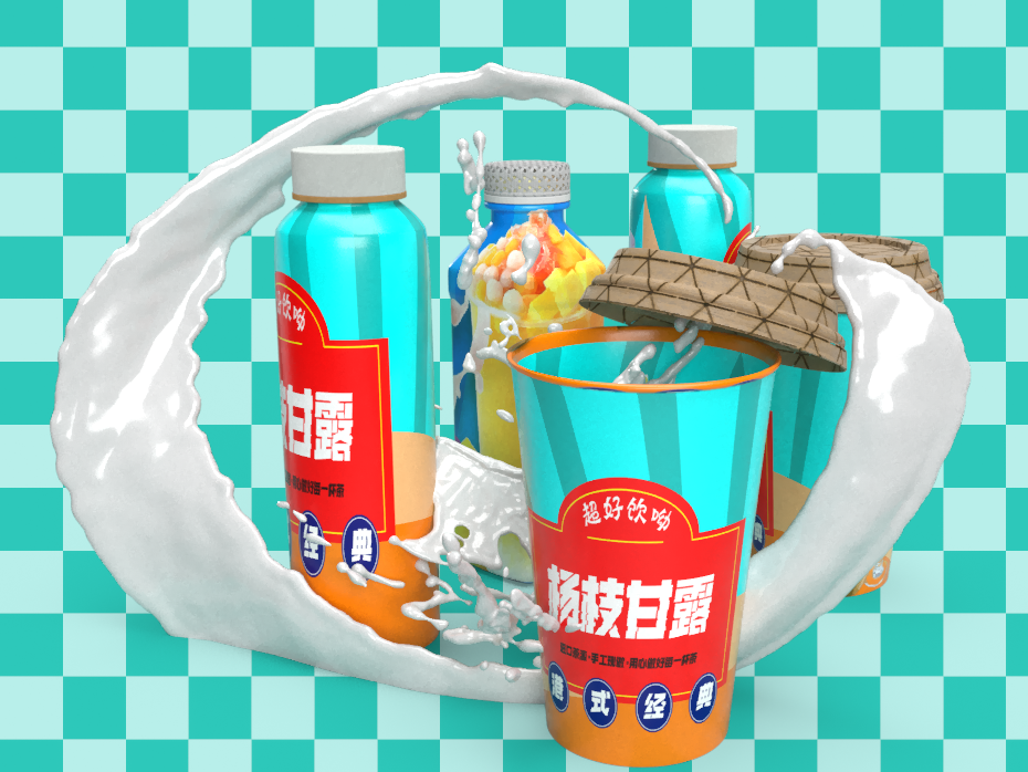 芒果汁包装宣传卡_HAMILIYON-站酷ZCOOL