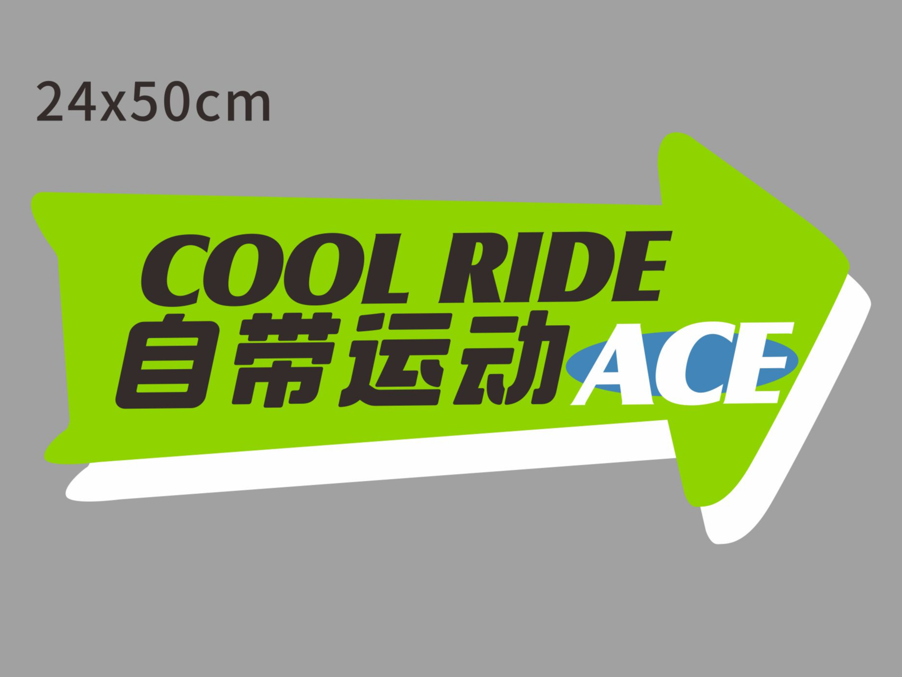 2023作品集_程小花c-站酷ZCOOL