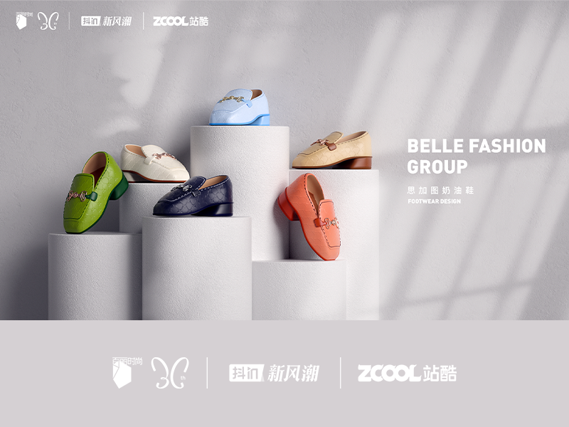 思加图奶油鞋Q版化二次创作_Ogup-站酷ZCOOL