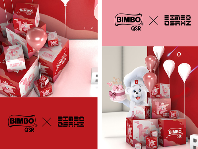 宾堡10周年_SUPER_HJ-站酷ZCOOL