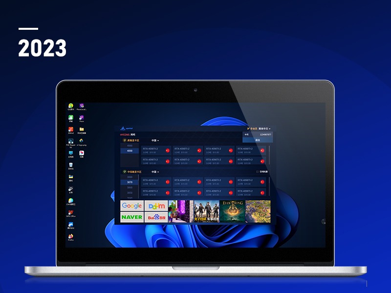 sparkai客户端-项目总结_Max乱-站酷ZCOOL