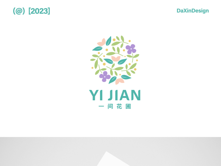 花圃Logo设计品牌设计海报设计_GYY_000-站酷ZCOOL