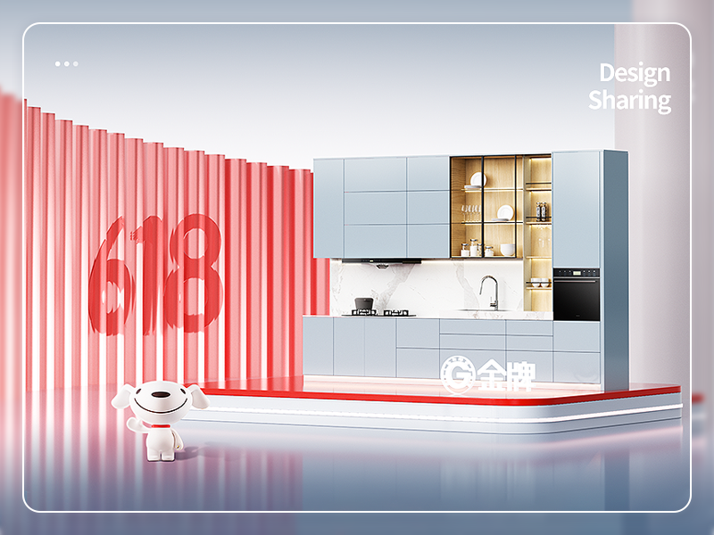 618kv视觉分享_LinlingZi-站酷ZCOOL