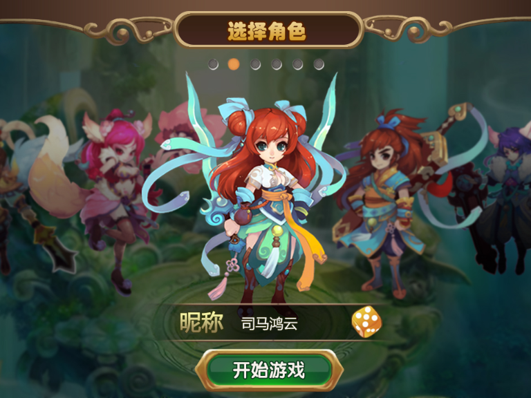 韩风凝叶 站酷zcool