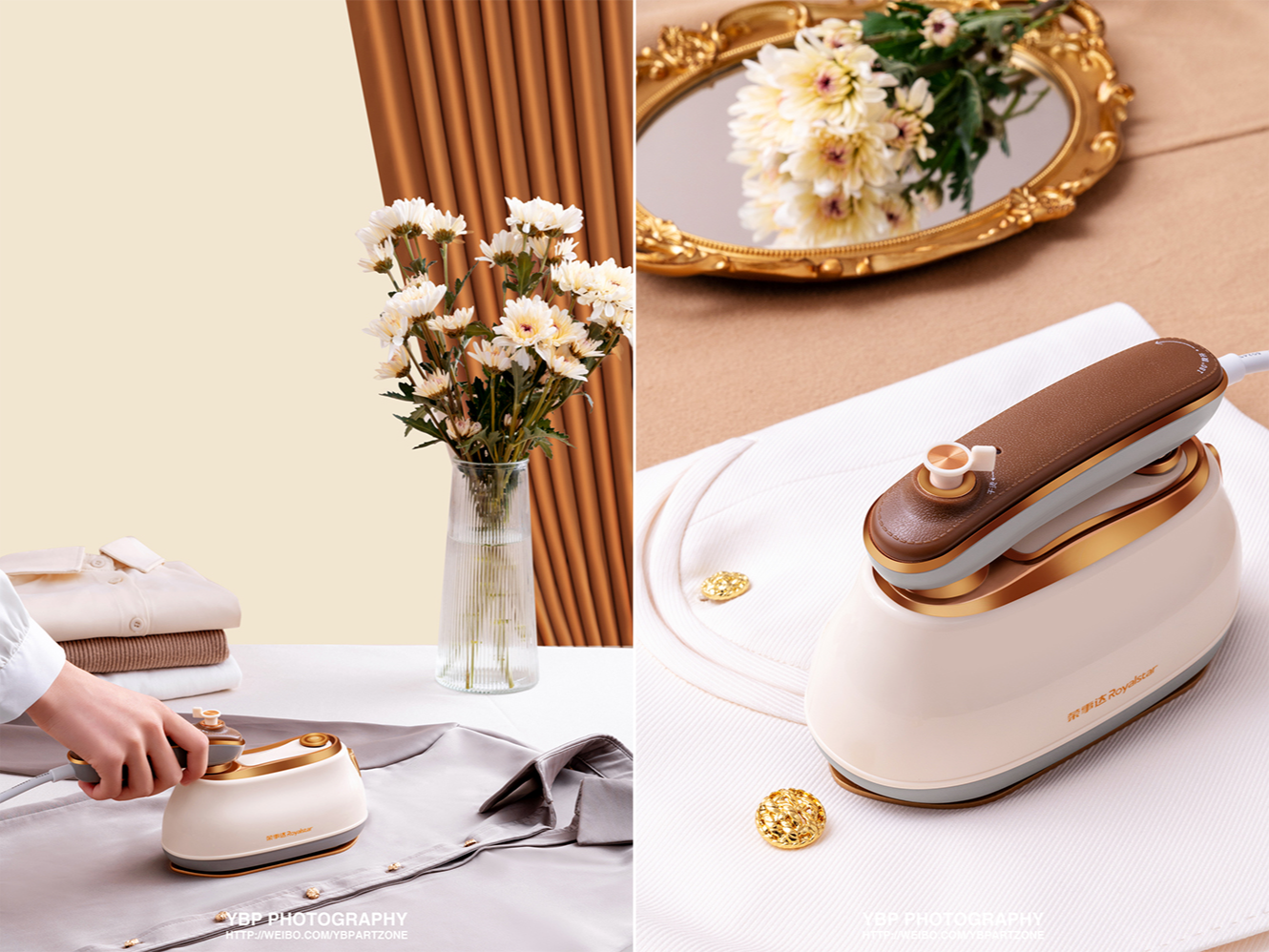 产品摄影 | 熨斗 x 荣事达_YBP摄影-站酷ZCOOL