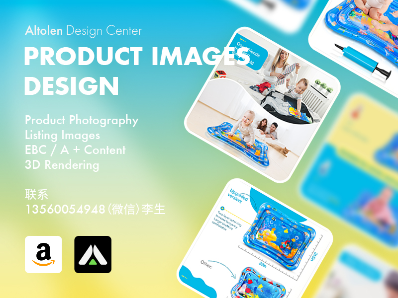 亚马逊产品主图A+视频 / 充气水垫_AltolenDesign-站酷ZCOOL