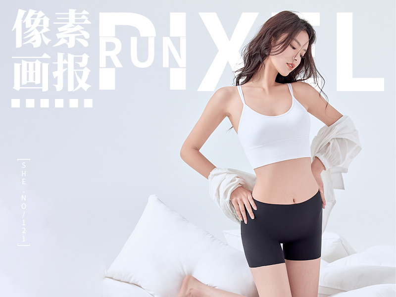 不好意思，起晚了☁︎_XS像素奔跑-站酷ZCOOL