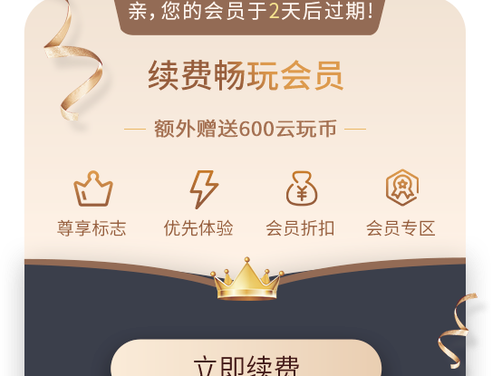 平面设计，宣传图设计_米哩米LCM-站酷ZCOOL