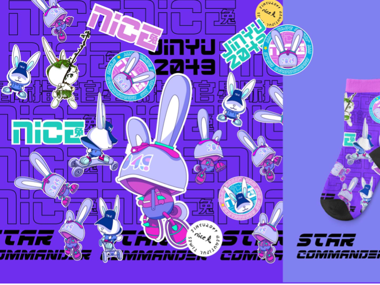 金域2049 nice兔IP形象设计_LM薛薛-站酷ZCOOL