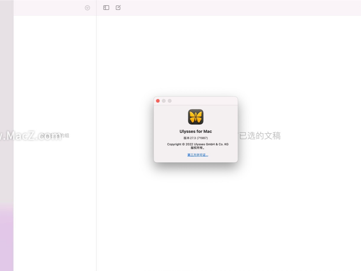 Ulysses 27 Mac(markdown写作工具)最新中文激活版_Mac知否-站酷ZCOOL