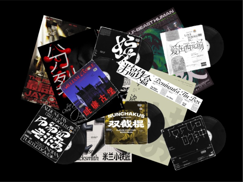 字体设计 | Typeface Vol.4_木山火-站酷ZCOOL