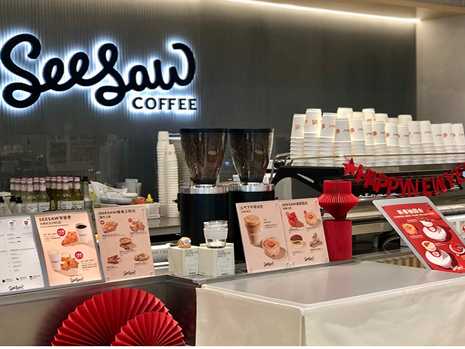 Seesaw coffee价值定位研究--橙就品牌战略咨询_橙就创意-站酷ZCOOL
