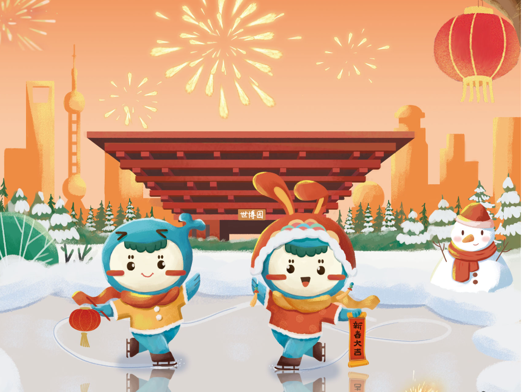 城市 X 运动项目 X 地产商业插画日历_沐星Tammy-站酷ZCOOL